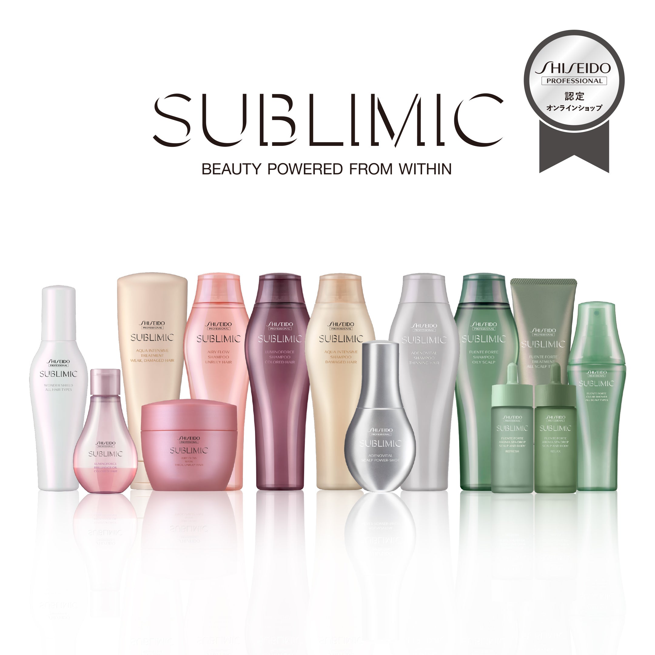 netsbee 公式オンラインストア | 豊かさを通して、喜びをつくる。 – netsbee by Beautissimo